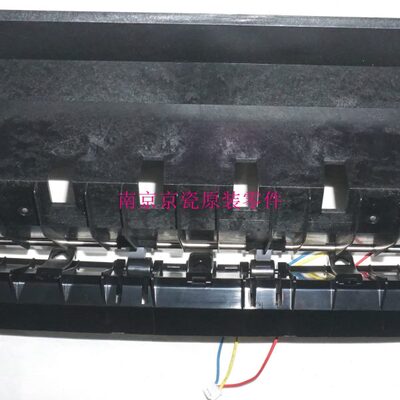 全新原装 京瓷 FS-1300D 出纸组件