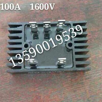 QSL100A三相整流器桥组潍柴30千瓦50-100-120kw柴油发电机组配件