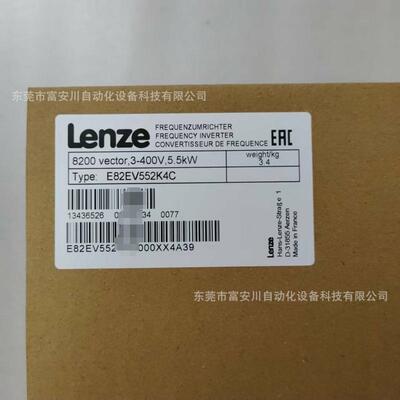 E82EV552K4C变频器全新包装库存现货议价出售