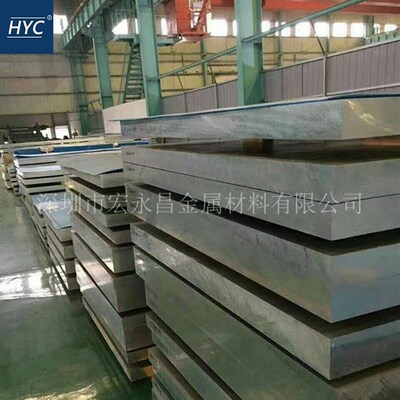 6262铝板 6262-T6铝板 铝合金板 热轧铝板 中厚板 薄板 超厚铝板