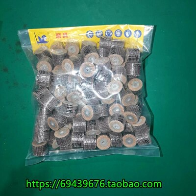 圆鸟活柄杆页轮磨头3*15带柄页轮砂布磨抛光百页磨头120目180240