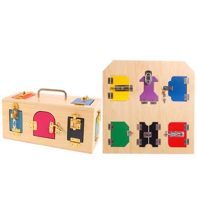蒙氏教具学开锁板专业版蒙台梭利开锁箱日常生活早教益智玩具