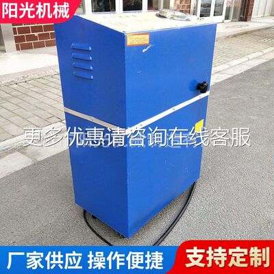 6DS 箱式电动缸试压泵电动试压泵管道容器Y4动试TBN电压泵