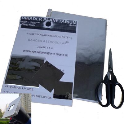 5.0密度巴德膜天文望远镜太阳观测专用滤光镜日食黑子拍摄太阳膜