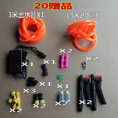 农用喷雾器高压手提式电动喷雾器喷壶果树打药机抽水机隔膜水泵