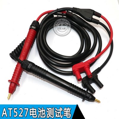 安柏AT527/527A/527H/527L电池内阻测试仪交流低电阻测试夹