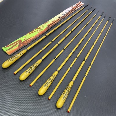 2024年新品并继竿5H28偏19调鲫鱼竿休闲野钓日式复古仿竹节插节竿