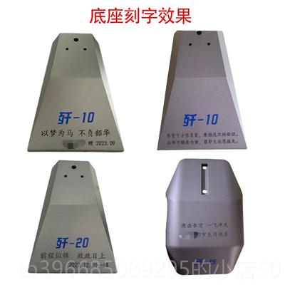 高档1:36/48/0/72歼20战斗机合金航模J型20歼二十中仿真军事成6品