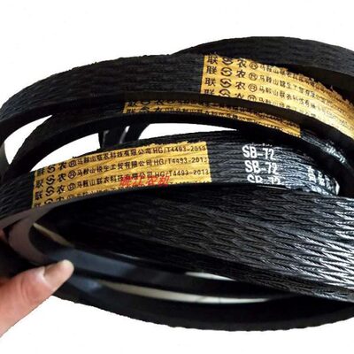 艾禾收割机全车联农皮带耐磨不易断三角带传动带谷王艾格莱金标