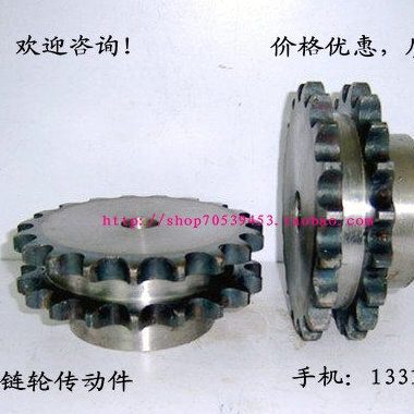 6分双排工业链轮 6分双排18齿 节距19.05 齿数18齿 适用12A-2链条