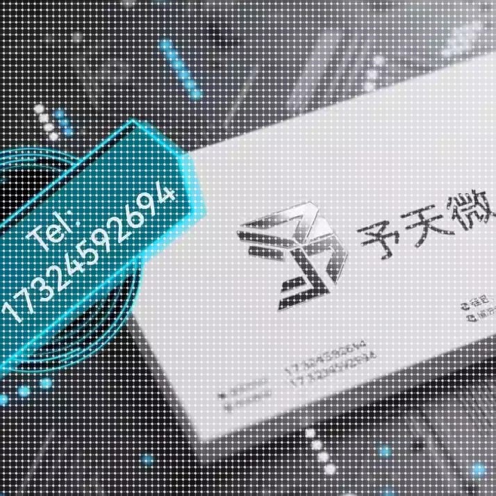 天线仿真设计 滤波器 超表面 射频发射装置hfss/cst/ads/pcb