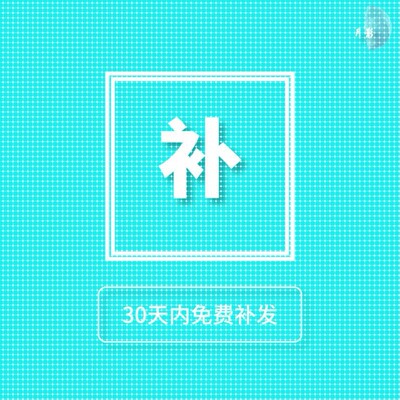 光学设计zemax视频教程中文光学设计自学培训教材资料手册素材