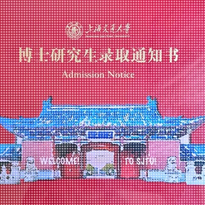 ANSYS模拟ABAQUS结构仿真Fluent数值分析流体workbench有限元代做