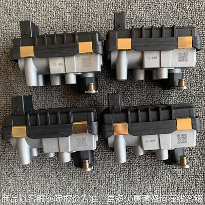 186 76088 76088-500 电磁阀712120 6470900280 -186执行器