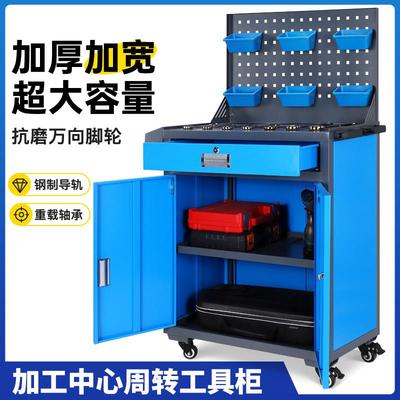 cnc刀具车加工中心刀具架bt30bt40刀柄架HSK50装刀架工作台工具柜