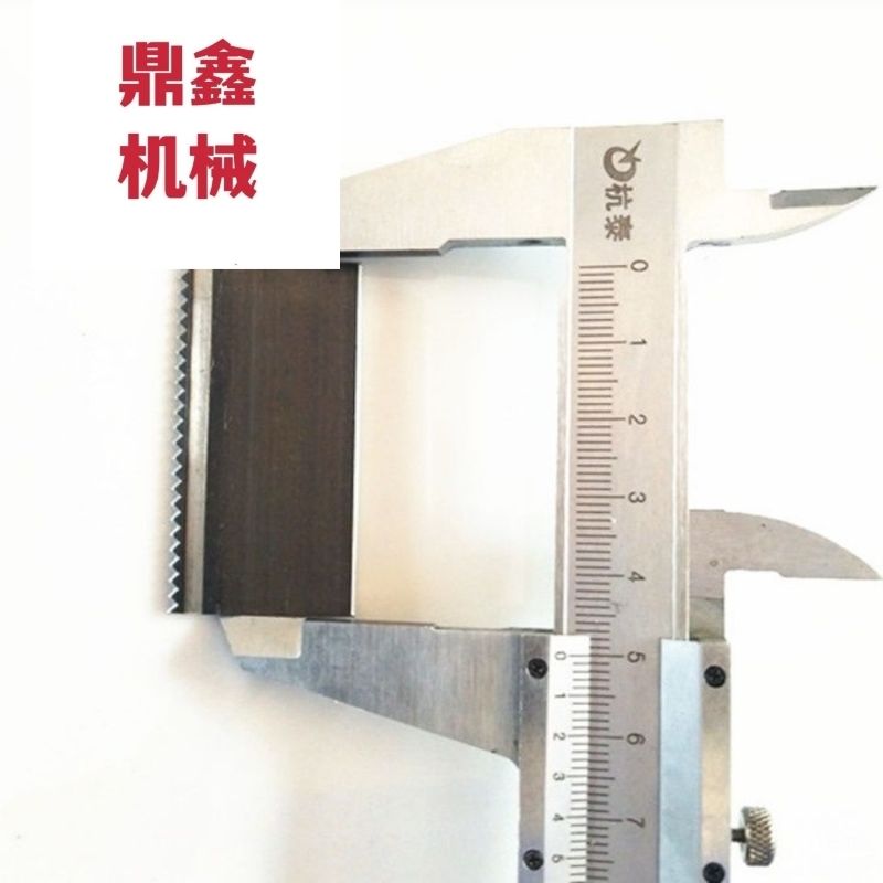 纸箱机械配件水墨印刷开槽机圆压圆模切机优利刀锯齿刀切角刀片