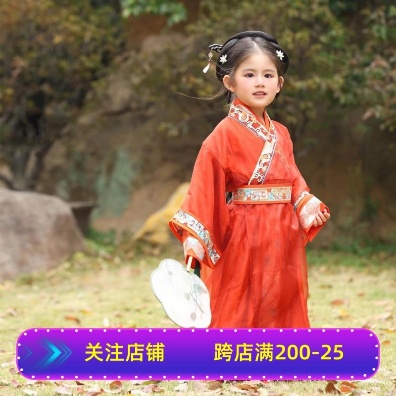 汉服女童战国袍秦汉套装红色古装小女孩高级中国风旅拍摄影表演服