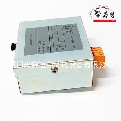 ICS Triplex T7150 双模拟输入模块
