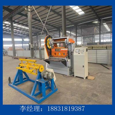 钢板网冲剪机金路机械1250mm宽 自动切网