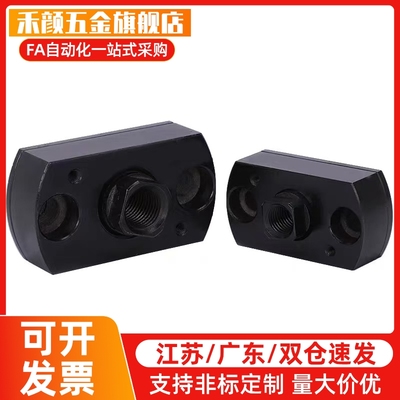 FJCC56810两边平法兰一体浮动接头简易型WHE11M5M6M8M10M12M1618