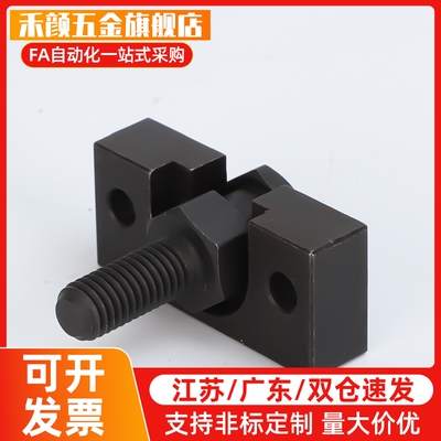 浮动接头组件FJDHA3-0.5 4-0.7 5-0.8 6-1.0 8-1.25 10-1.5