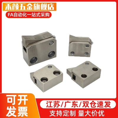止回组件ATBM7SA 7A 10A 14A 20A 28A-S/H-BL-BT-TP-PI止回器