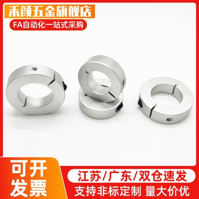 支撑座SMYHF10/12/13/SMYHF16/20/SMYHF25/SHF30