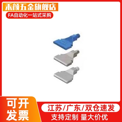 喷嘴喷头AFTSP10 15 125AFTRSW60 AFTSF15 AFTW20 AFTRW30 AFTR15