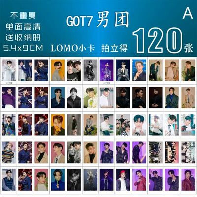 GOT7男团小卡周边朴珍荣王嘉尔段宜恩新专辑饭制应援拍立得自印卡