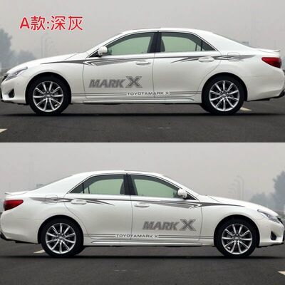 适用于丰田锐志车贴 个性腰线拉花贴纸 锐志车身彩条 装饰贴花