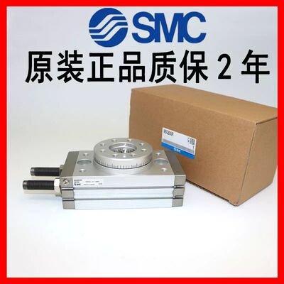 SMC型旋转气缸MSQA/MSQB1A/3A/7A/10A/30A/50A/20A/10R/30R/50R/2