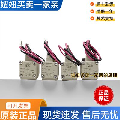 SMC型电磁阀VX212AA VX210 VX213EA VX214AA BA DA FA HA XB XNB