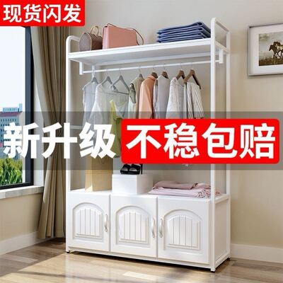 家用铁艺衣帽架落地卧室门厅衣柜北欧挂衣架客厅置物架简约衣架子