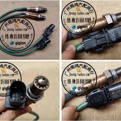 适用奔驰 R171 SLK280 SLK300 SLK350 CL500 CLS320  氧传感器