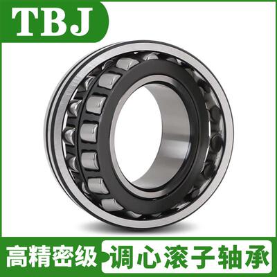 调心滚子轴承22216CA/W33瓦房店CC/W33高载荷低噪音高转速风机