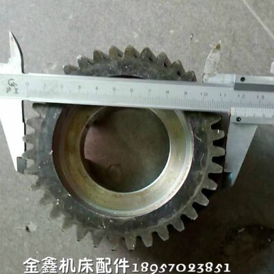 定做大平斜齿轮 X6132  特制 外圆118 高40  Z36斜齿轮 内孔55