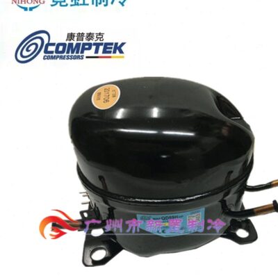 原装全新霓虹QD65H QD75H 冰柜展示冷藏制冷压缩机酒柜雪糕机专用