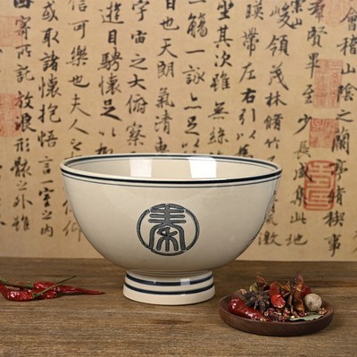 关中中国风面碗陕m西大老碗臊子面超大碗汤面碗大号油泼面高脚碗