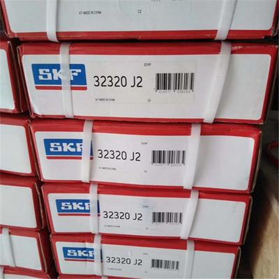 SKF 32320J2 瑞典进口轴承 32319 32321 32322 32324 32326 32328