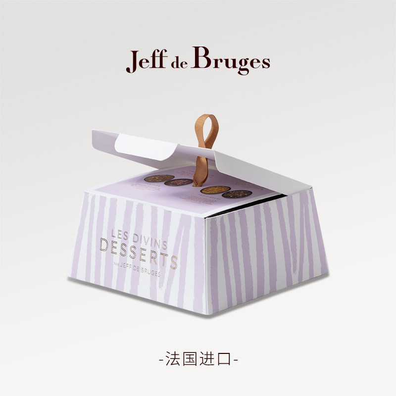 法国 Jeff de Bruges法式甜点挞夹心巧克力礼盒进口