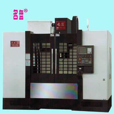 厂家直销硬轨立式加工中心MP-1160C数控机床全国包邮