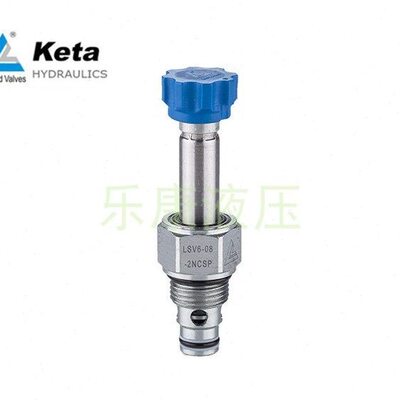 LSV6-08-2NCSP-M二位二通双向止回型螺纹插装电磁换向阀