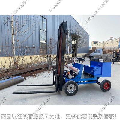 四支点驾MXK平衡电动叉车电动前移叉式车 物流运输座式电动 叉车