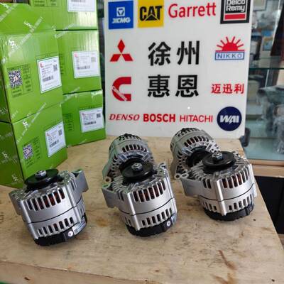 道依茨大柴发电机JFZ255-0305JFZ235-03003701010-D61028V35A