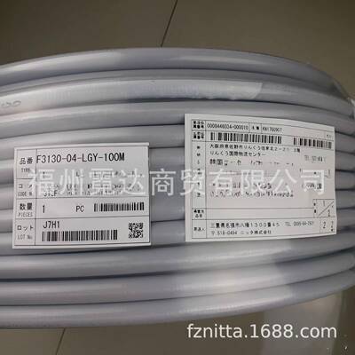 进口高压软管F3130-06不易折断耐磨NITTAMOORE树脂高压软管F3130