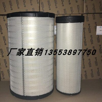 CH11217帕金斯空气滤芯 P777868 11033996 RS3870 AF25454 C32170