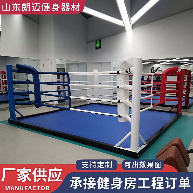 拳击台搏击比赛训练八角笼六角铁笼圆笼格斗拳击散打擂台拳击台