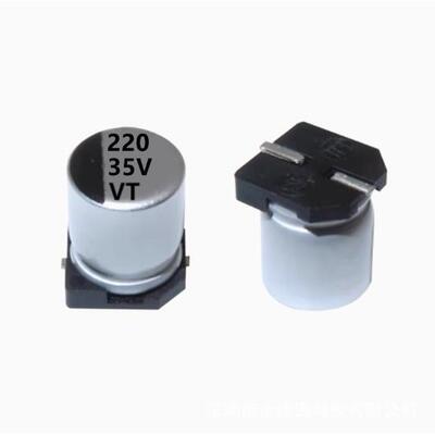 贴片铝电解电容35V220UF体积10*10.5220UF/35VSMD电解电容器