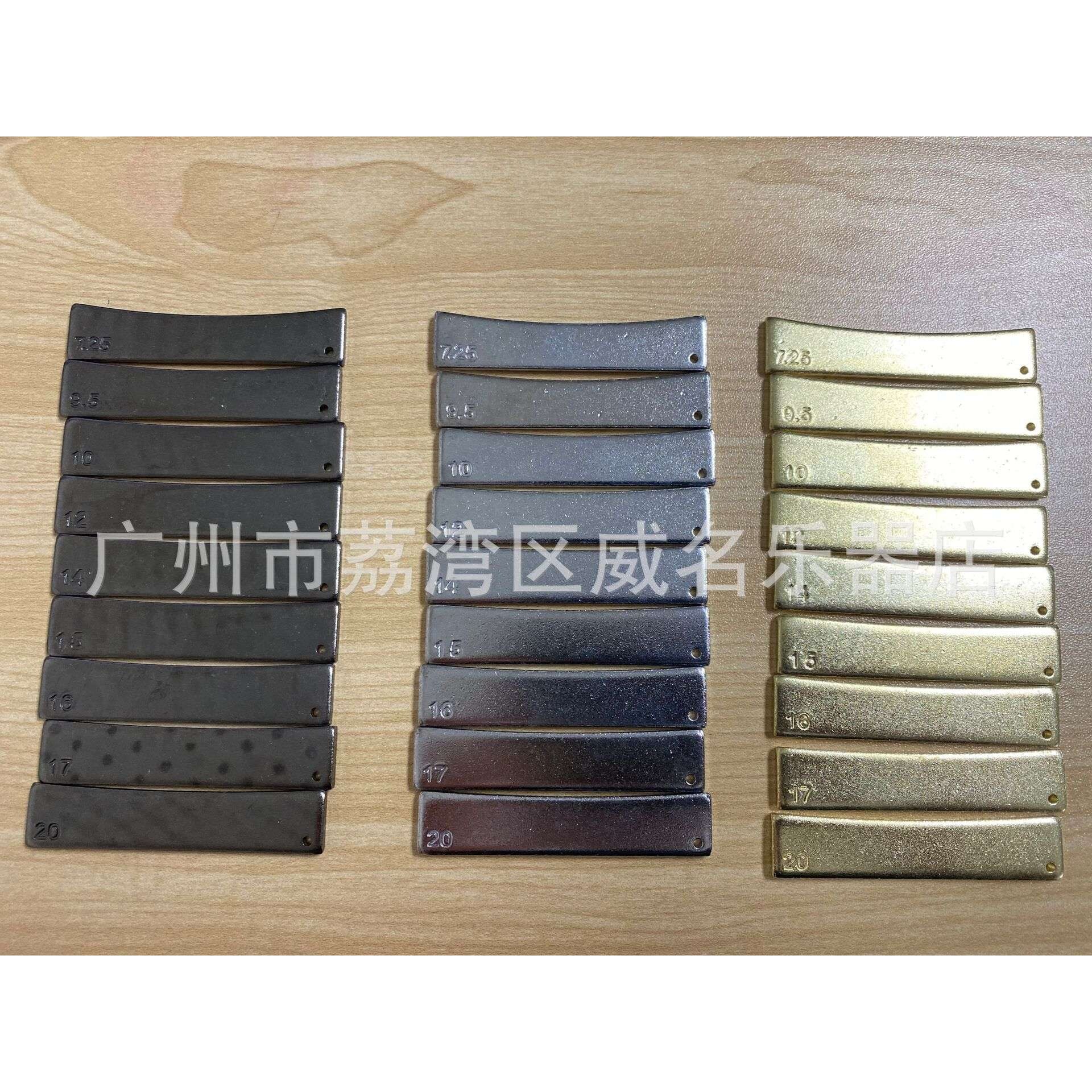 电吉他 民谣木吉他 电贝司 琴颈指板 音品 品丝镶嵌 压品丝工具