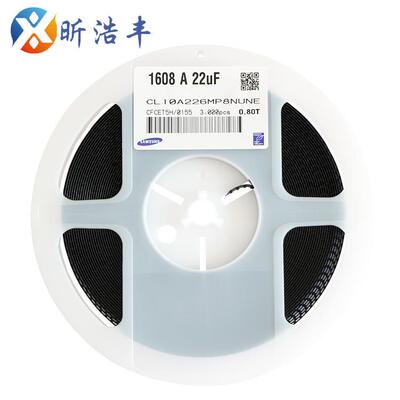 贴片电容0603226M226MP22UFX5R20%10V0.80T厚度黑带现货